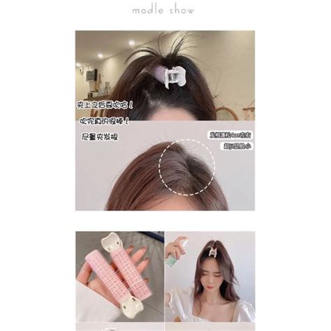 Hair Roller Pin โรลยก โคนผม เพิ่มวอลลุ่ม ให้ทรงผมสวย พร้อมส่ง Shopee