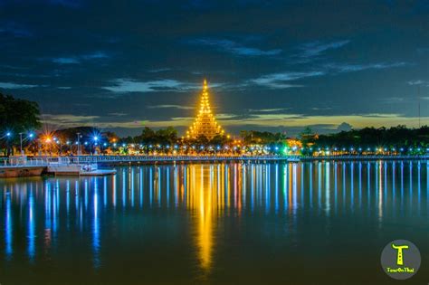 บึงแก่นนคร ขอนแก่น พร้อมที่เที่ยวที่พักใกล้เคียง