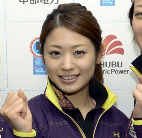 Nhk Online