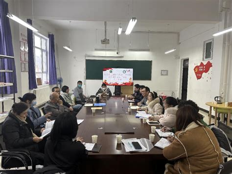 新疆应用职业技术学院园林与旅游管理学院与伊犁职业技术学院农业工程学院开展交流座谈