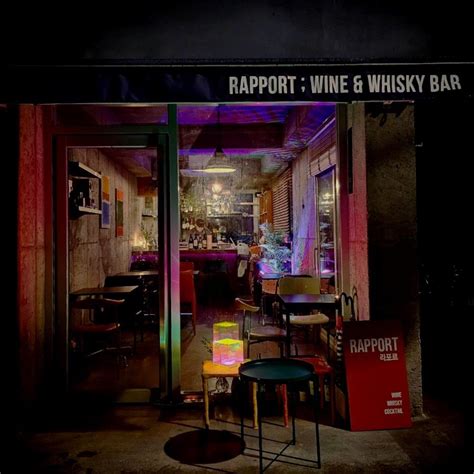 와인and위스키 바 ′라포르 망원′ 공간 모아보기