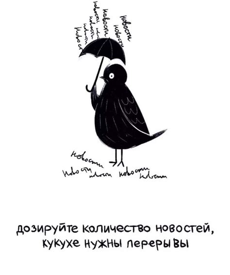 Пин от пользователя Margo на доске Приколы | Смешные таблички ...