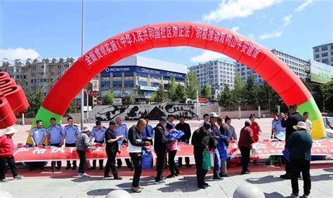 【谁执法谁普法】依法履职尽责 共担宣传义务——双鸭山市组织开展《中华人民共和国社区矫正法》颁布实施四周年宣传活动工作市人民法院