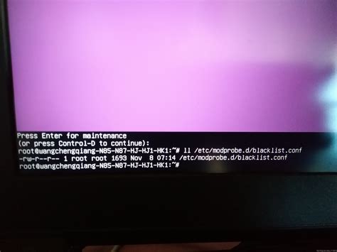 Ubuntu装系统后重启卡死解决办法（超详细）ubuntu重启卡界面 Csdn博客