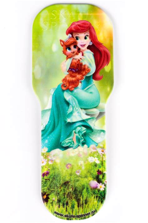 Spinner Ariel Ugoskate