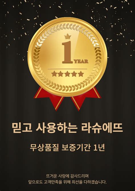 냉장고정리·보관 이중레일 냉장고 캔음료 정리 자동 정렬 트레이 편의점 칼각정리 디스펜서 오늘의집 쇼핑