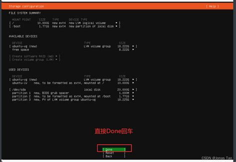 UbuntuServer ManuallySettingStaticIP ConfiguringNetworkandEnablingRemoteRootLogin CSDN博客