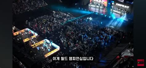 더쿠 롤드컵 T1 Vs 징동 4강 종료 후 Lpl 중계진 마무리 멘트
