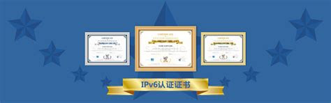 Ipv6 Forum Certified Engineer