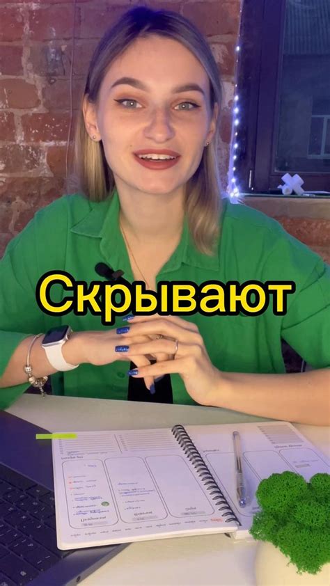 Этот сайт скрывают все дизайнеры Дизайн Ios Анимационный дизайн Минималистичный веб дизайн