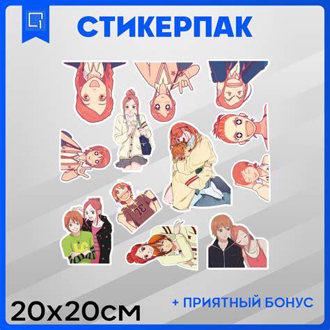 Набор наклеек стикеры на телефон Трогательный Комплекс 20х20 купить с доставкой по выгодным