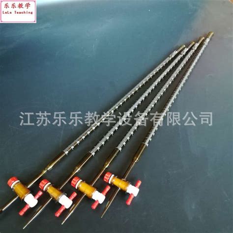 聚四氟活塞滴定管10ml 25ml 50ml 酸碱两用滴定管酸式碱式滴定管 阿里巴巴