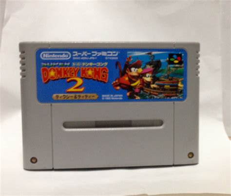 【中古】【中古】sfc スーパーファミコン スーパードンキーコング2の落札情報詳細 Yahooオークション落札価格検索 オークフリー
