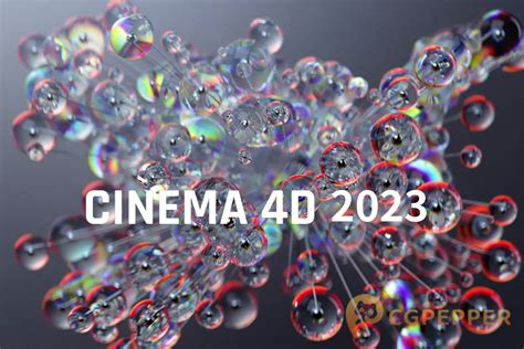 Maxon Cinema 4d C4d 2023 1 0 Win中文版 破解版 Cgpepper 专注优质三维资源