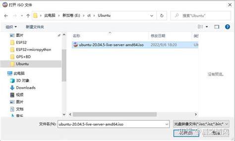 DELL台式机Linux ubuntu 20 04 5 安装 知乎