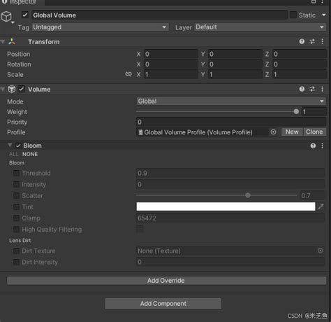 Unity Urp自定义后处理系统unity Urp 后处理 Csdn博客