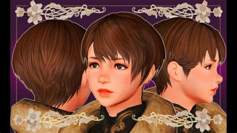 Guardian Of The Dawn Vanilla Gear Mashup XIV Mod Archive