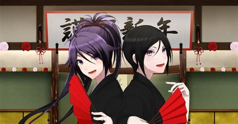 刀剣乱舞 謹賀新年 じゃがぴーのイラスト Pixiv