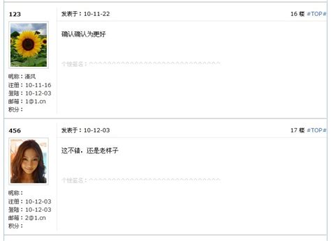 PHP FLASH头像上传编辑插件FOR KingCMS php版 KingCMS官方网站