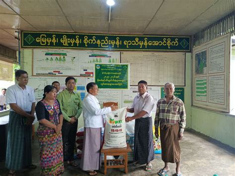 လယ်ဝေးမြို့နယ်အတွင်း နိုင်ငံ့စီးပွားမြှင့်တင်ရေးရန်ပုံငွေဖြင့် မိုးစပ