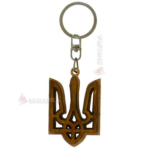 Купити брелок герб України Сувеніри з дерева