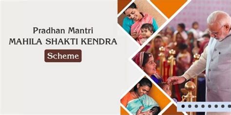 Ladli Beti Scheme 2023 Application Form Eligibility Benefits