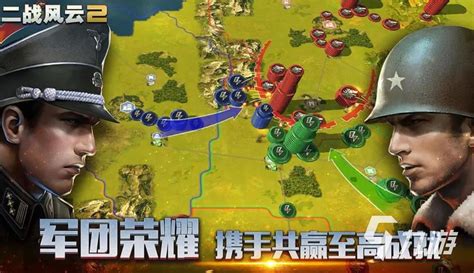 2023一款二战的单机游戏叫什么 热门的二战单机游戏推荐九游手机游戏