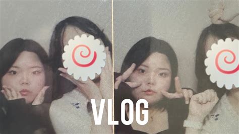 난 대학 시절 밸런스게임을 전공했단 사실 🌀🤩 헌내기 대학생의 일상 대공개 Show Vlog 대학생 브이로그 Youtube