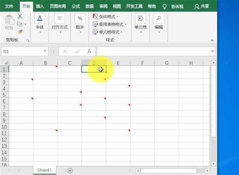 把excel批注的“红三角”放在单元格左上角excel批注的玩法，看看你会几个 Csdn博客