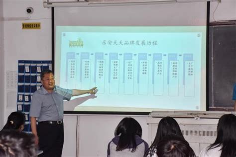 校园招聘活动 廊坊市食品工程学校