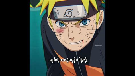 ဘွားဘွားစောက်ဆင့်နဲ့တဲ့ငါမြေးရယ် ပြောရက်တယ်🥲🤣 Youtube