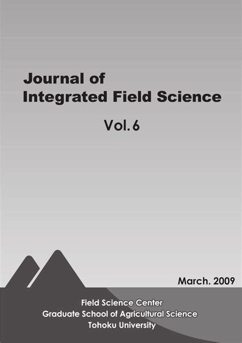 pdf spatial model approach on deforestation of java island indonesia