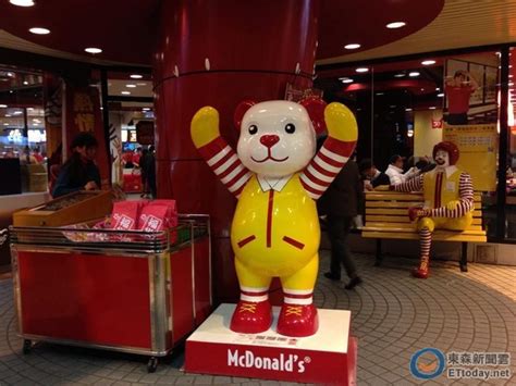 小心熊出沒！台中「麥當勞熊」大台北現蹤跡 Ettoday旅遊雲 Ettoday新聞雲
