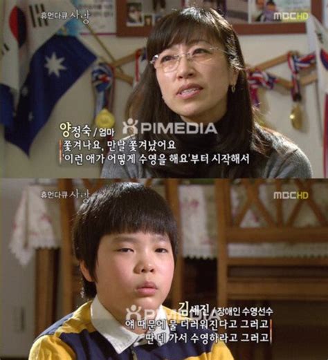 장애인 어린이가 수영장 다닌다고 부모들이 청소시킴 유머 움짤 이슈 에펨코리아