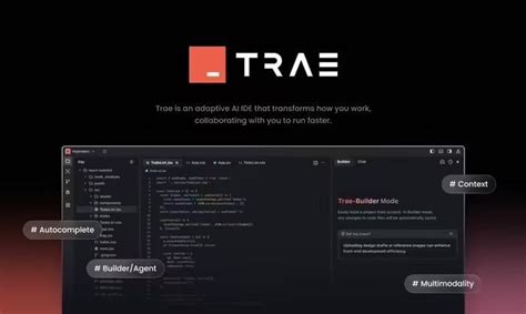 字节跳动发布ai中文ide“trae”：内置gpt 4o，可帮助自动化开发