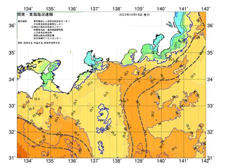 広域版海の天気図2023年10月16日 東京都島しょ農林水産総合センター