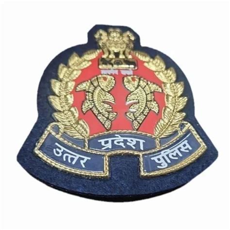 Black And Golden Uttar Pradesh Police Woven Badge At ₹ 15piece In