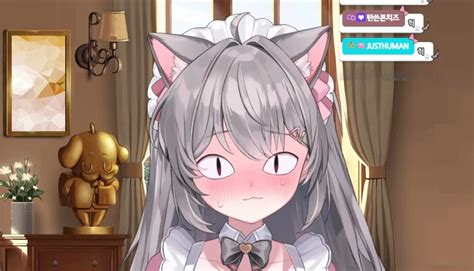 양아지 새표정들 버튜버 에펨코리아