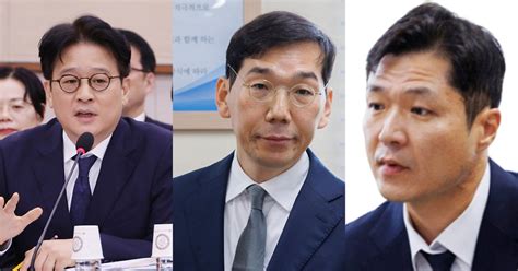 중앙지검 부장검사들 검사 탄핵 집단 반발즉각 중단