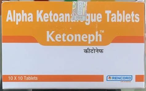 Ketoneph Packaging Size 1 10 Tablets At ₹ 340 Strip In Pune Id 2856862116755