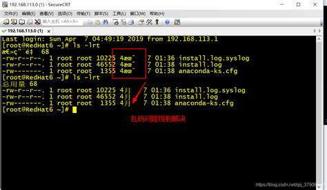 Redhat 65配置静态ip地址redhawk65 配置静态ip Csdn博客
