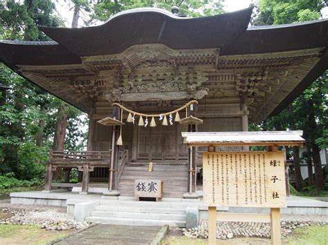 『201206 庄内旅行（羽黒山・最上川下り編）』羽黒・余目山形県の旅行記・ブログ By ﾋﾛﾎﾟﾝさん【フォートラベル】