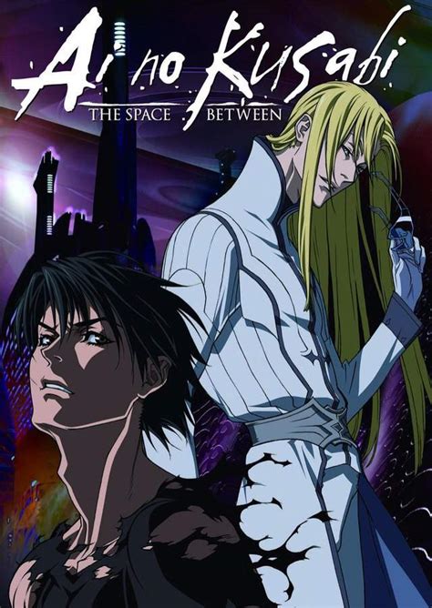 Anime Review Ai No Kusabi Anime Amino