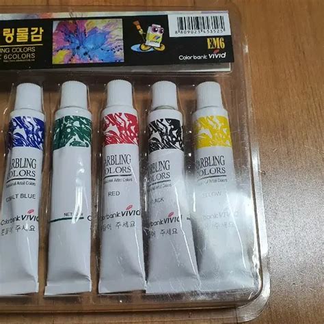 Art Supplies 마블링미술재료만들기아트 On Bunjang With Safe Global Shipping
