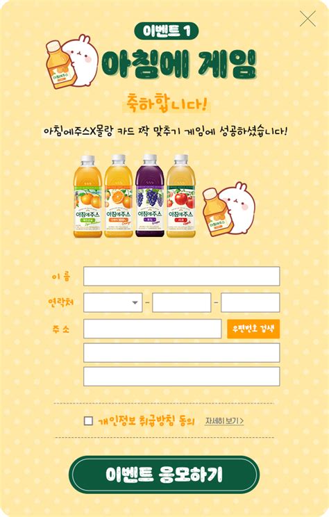 서울우유