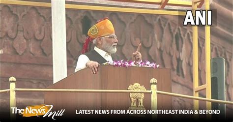 In His Independence Day Speech Pm Modi Announces Vishwakarma Scheme