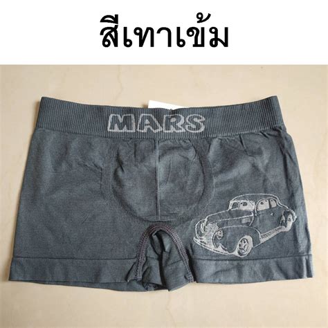 ถูกมาก 29 บาท กางเกงใน ลายรถ กางเกงในเด็ก บ๊อกเซอร์ กางเกงในขาสั้น
