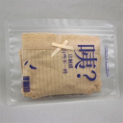 Custom Custom Printed Cookie Bags Manufacturer And Supplier Factory