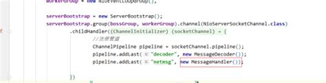 Netty中handler的理解netty Handler Csdn博客