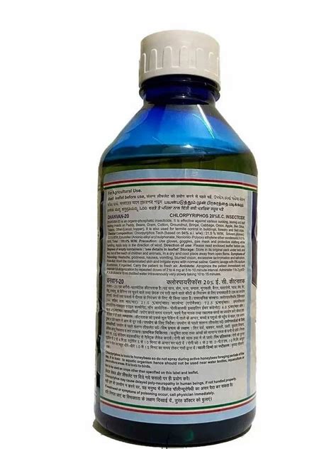 Liquid Dhanuka Dhanvan 20 Insecticide 250 Ml At ₹ 624litre In Solapur